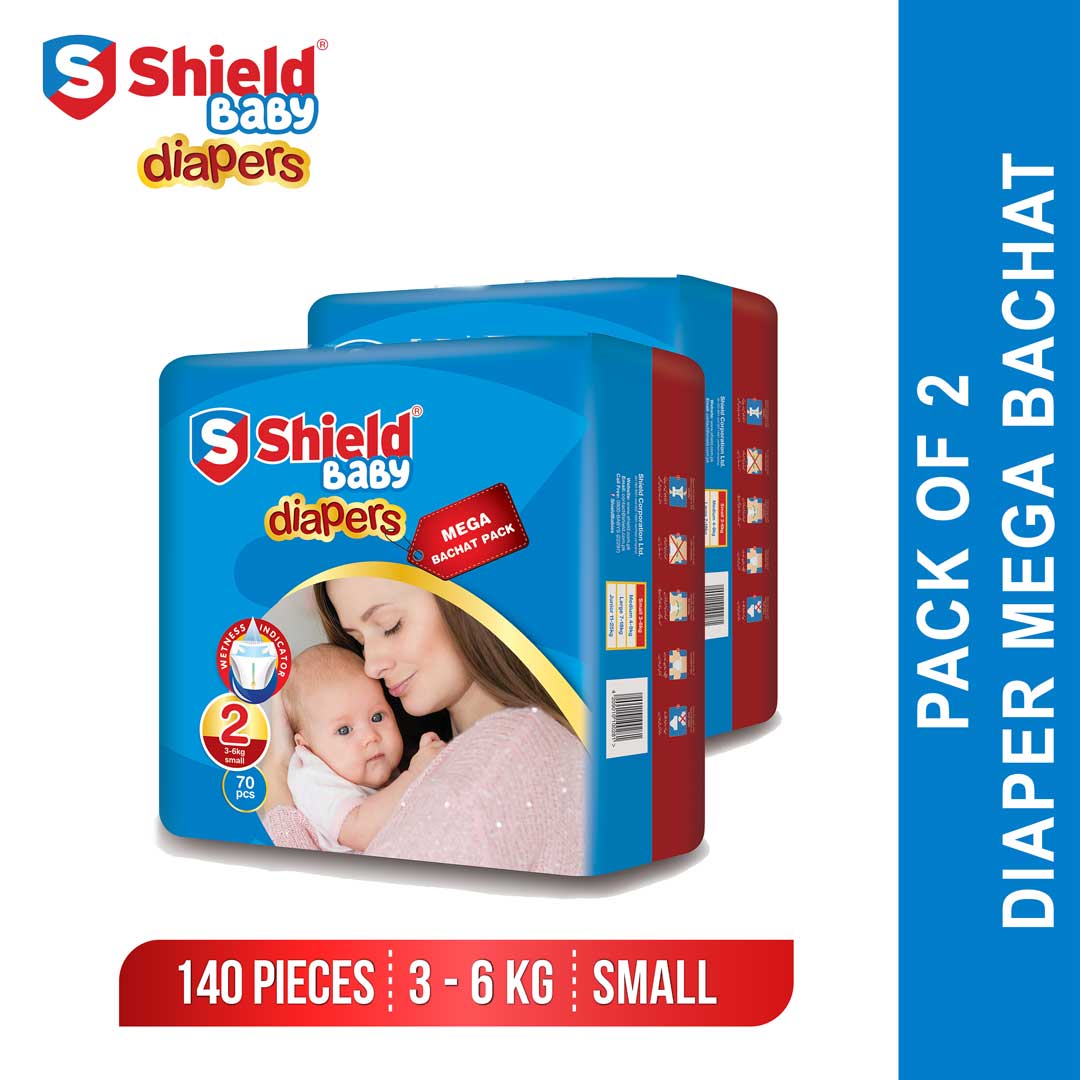 Buy Canbebe Jumbo Junior